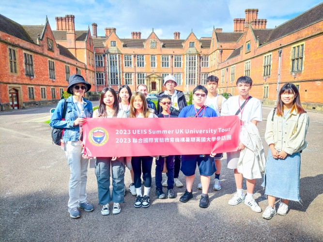 校園生活 / 校園新聞United Education International School 聯合國際學校-宜蘭台北國際學校/住宿中學 ...