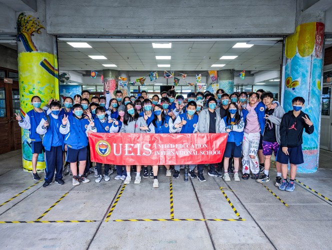 校園生活 / 校園新聞United Education International School 聯合國際學校-宜蘭台北國際學校/住宿中學 ...