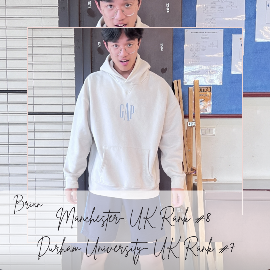 校園生活 / 校園新聞United Education International School 聯合國際學校-宜蘭台北國際學校/住宿中學 ...